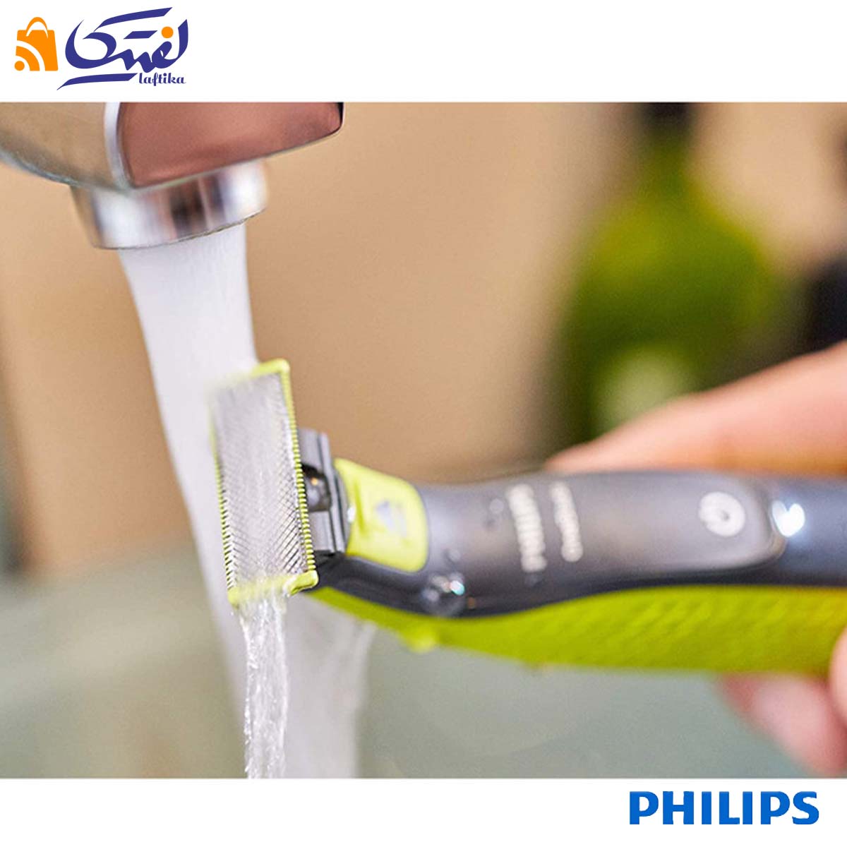 قیمت و خرید ماشین اصلاح فیلیپس QP2520 | لفتیکا